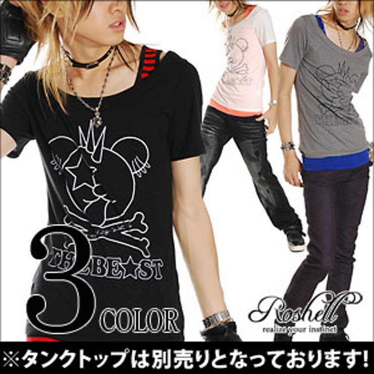 Roshell[品番：JG000004052]｜JIGGYS SHOP（ジギーズショップ）のメンズファッション通販｜SHOPLIST（ショップリスト）