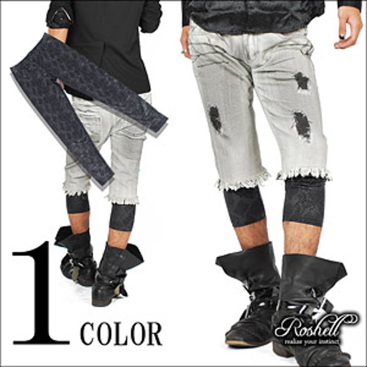 Roshell[品番：JG000004295]｜JIGGYS SHOP（ジギーズショップ）のメンズファッション通販｜SHOPLIST（ショップリスト）