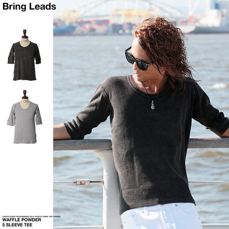 Bring Leadsワッフルパウダー5分袖Tシャツ お兄系 Men[品番：JG000002926]｜JIGGYS SHOP（ジギーズショップ ...