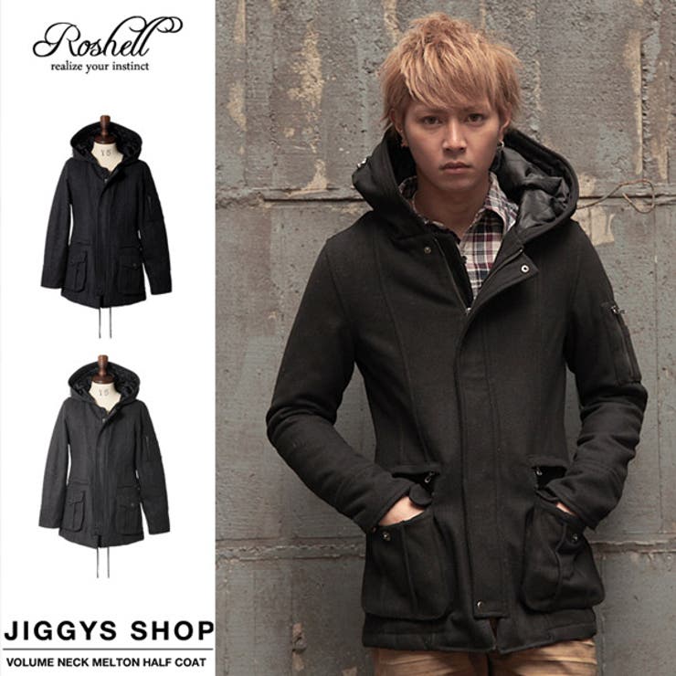 Roshell ボリュームネックメルトンハーフコート お兄系 Men[品番：JG000005023]｜JIGGYS SHOP（ジギーズショップ）のメンズファッション通販｜SHOPLIST ...
