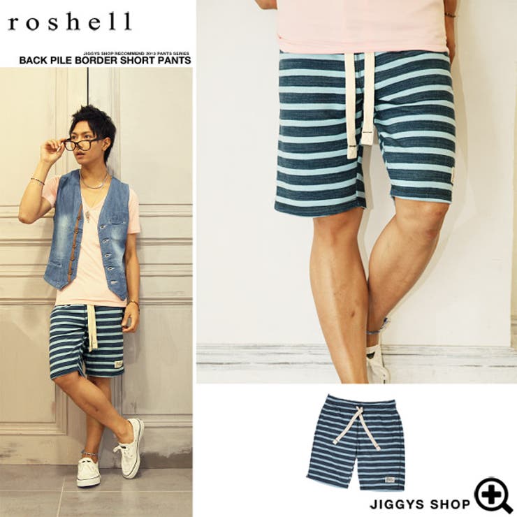 Roshell バックパイルボーダーショートパンツ お兄系 Men[品番：JG000004376]｜JIGGYS SHOP（ジギーズショップ）のメンズファッション通販｜SHOPLIST ...