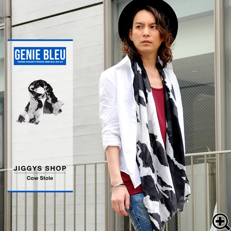 GENIE BLEU カウストール お兄系[品番：JG000006697]｜JIGGYS SHOP（ジギーズショップ）のメンズファッション通販 ...