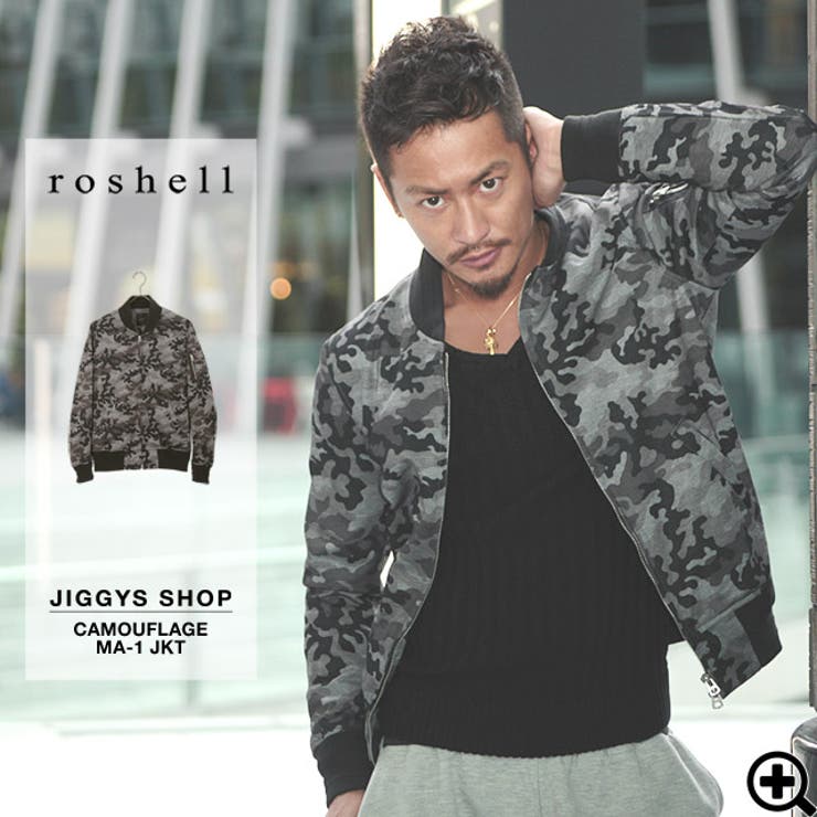 roshell カモフラージュMA 1ジャケット お兄系[品番：JG000007167]｜JIGGYS SHOP（ジギーズショップ）のメンズファッション通販｜SHOPLIST（ショップリスト）