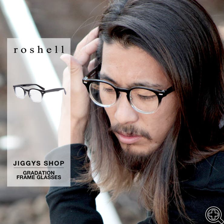 roshell グラデーションフレームメガネ お兄系 サングラス[品番：JG000007344]｜JIGGYS SHOP（ジギーズショップ）のメンズファッション通販｜SHOPLIST（ショップリスト）