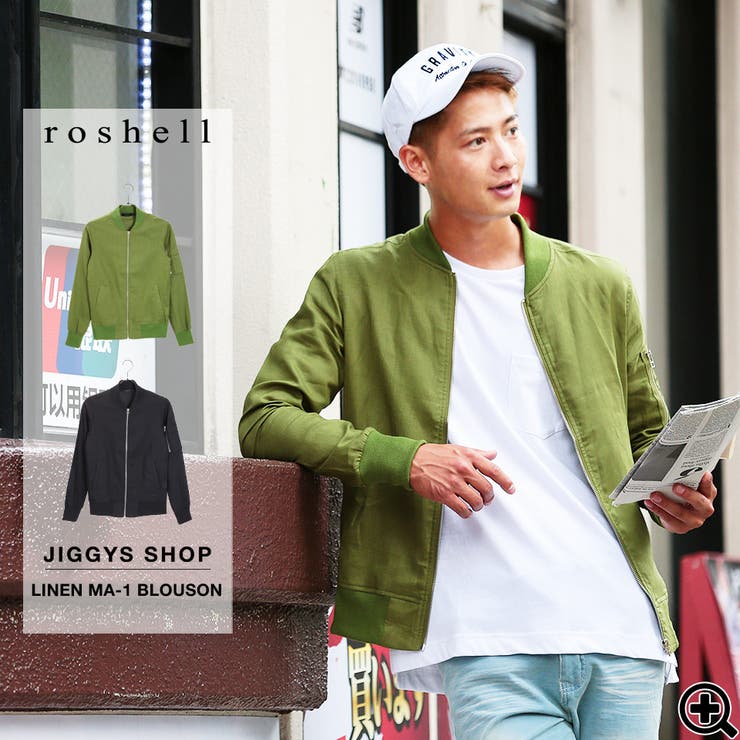 roshell リネンMA 1ブルゾン メンズ[品番：JG000008779]｜JIGGYS SHOP（ジギーズショップ）のメンズファッション通販｜SHOPLIST（ショップリスト）