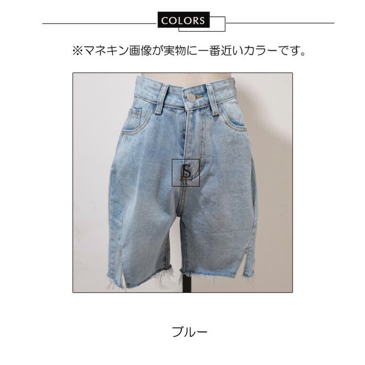 デニムハーフパンツ ハイウエスト スリム[品番:JSFW0009497 デニムハーフパンツ ハイウエスト スリム[品番:JSFW0009497