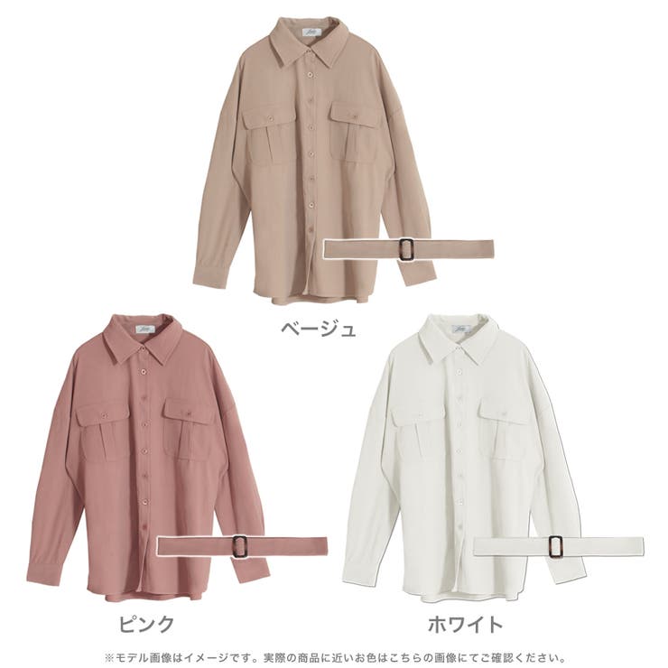 ベルト付きオーバーサイズシャツ [510486][品番：BA000004274]｜JULIA BOUTIQUE（ジュリアブティック）の ...