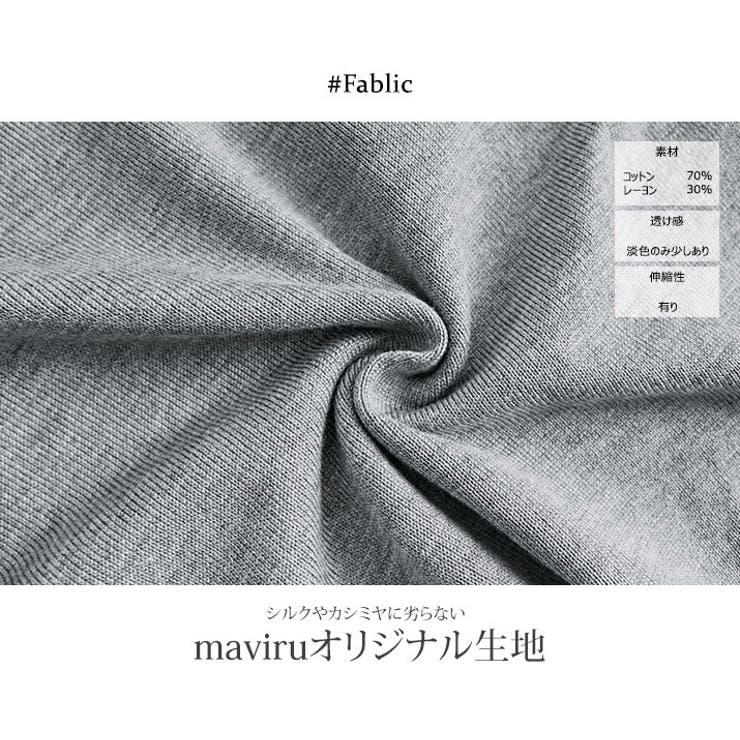 ハート刺繍半袖コットンニット 2サイズ サマーニット[品番 ハート刺繍半袖コットンニット 2サイズ サマーニット[品番