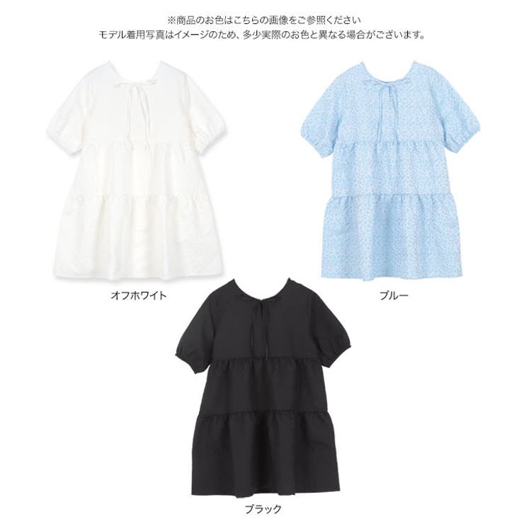 前後2wayジャガードチュニックワンピ[E3321][品番：KO000013914]｜KOBE LETTUCE（コウベレタス）｜レディース ...