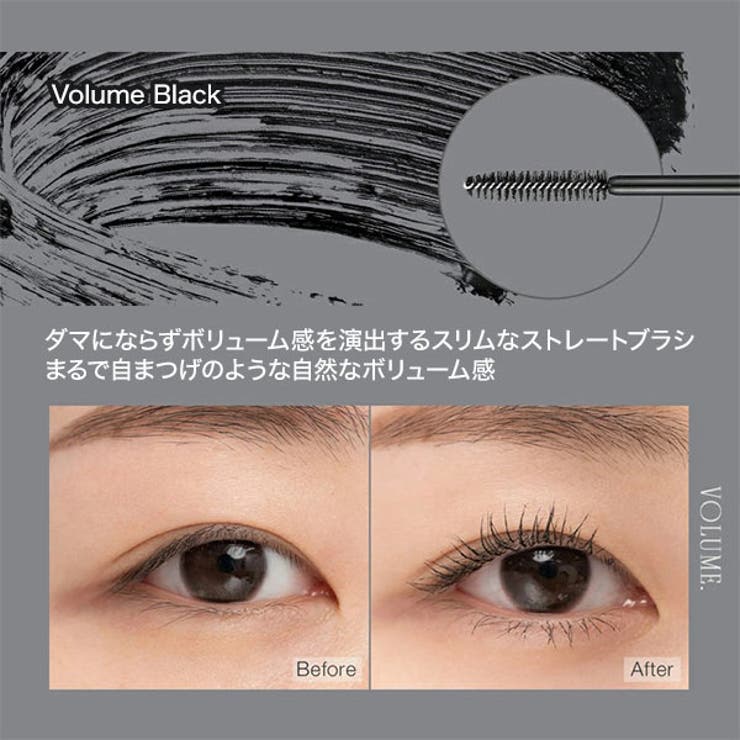 【rom&ndロムアンド】 HAN ALL FIX MASCARA[Y978][品番：KO000013045]｜KOBE LETTUCE ...