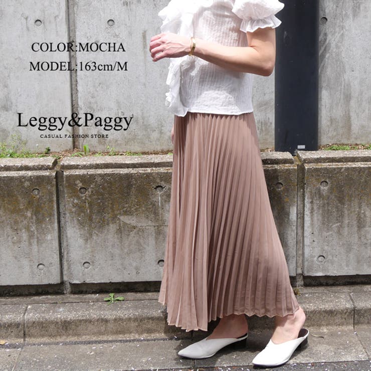 超ロング丈 シフォンプリーツロングスカート アンクル丈スカート 超ロング丈 シフォンプリーツロングスカート アンクル丈スカート