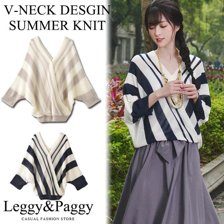 デザインドルマン スプリング サマーニット[品番：ELEW0000538]｜Leggy&Paggy（レギーアンドパギー）のレディース ...