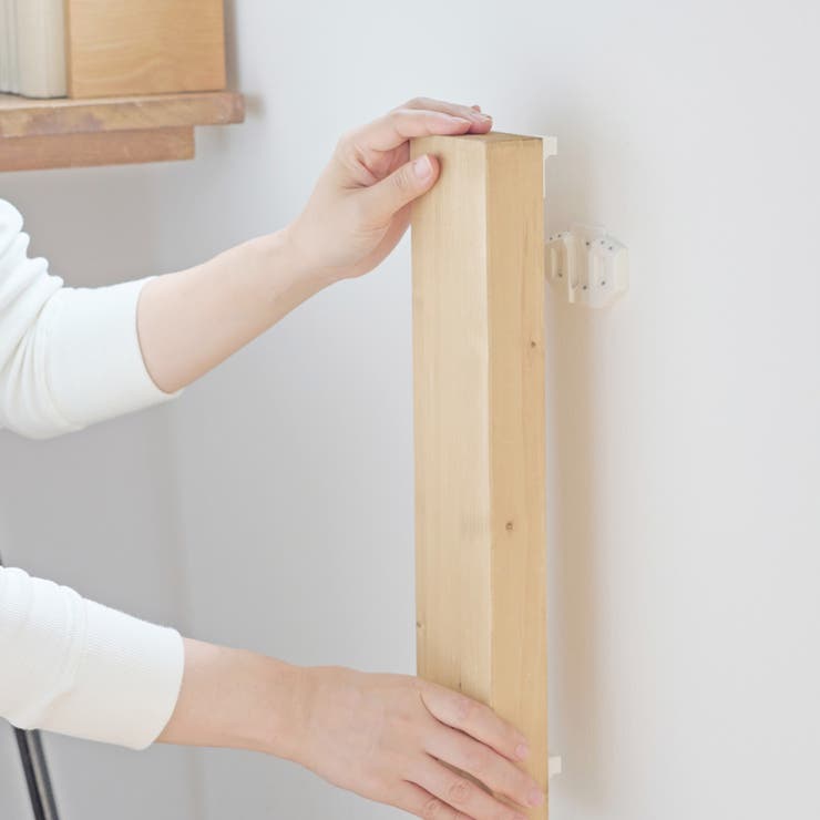 浮かせる家具ブラケット 2本用 LABRICO[品番：KRFH0044349]｜livingut（リビングート）のファッション通販 ...