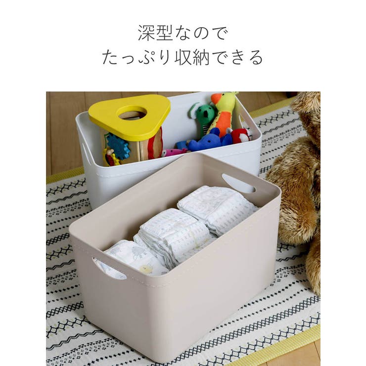収納ボックス やわらか収納ケース レギュラー深型[品番 収納ボックス やわらか収納ケース レギュラー深型[品番