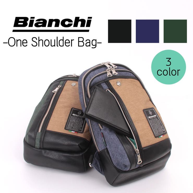 ワンショルダーバッグ ボディバッグ メランジ素材[品番：ROWB0000269]｜LOWARD（ロワード）のレディースファッション通販 ...