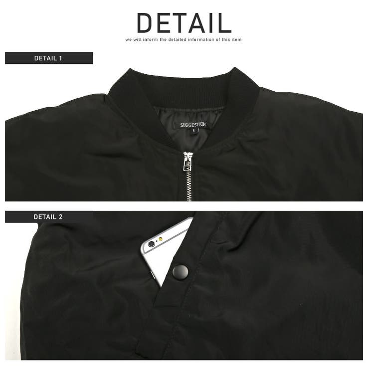 MA 1 MA1[品番：LU000012124]｜LUXSTYLE（ラグスタイル）のメンズファッション通販｜SHOPLIST（ショップリスト）