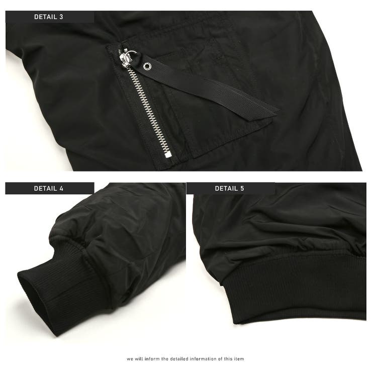 MA 1 MA1[品番：LU000012124]｜LUXSTYLE（ラグスタイル）のメンズファッション通販｜SHOPLIST（ショップリスト）