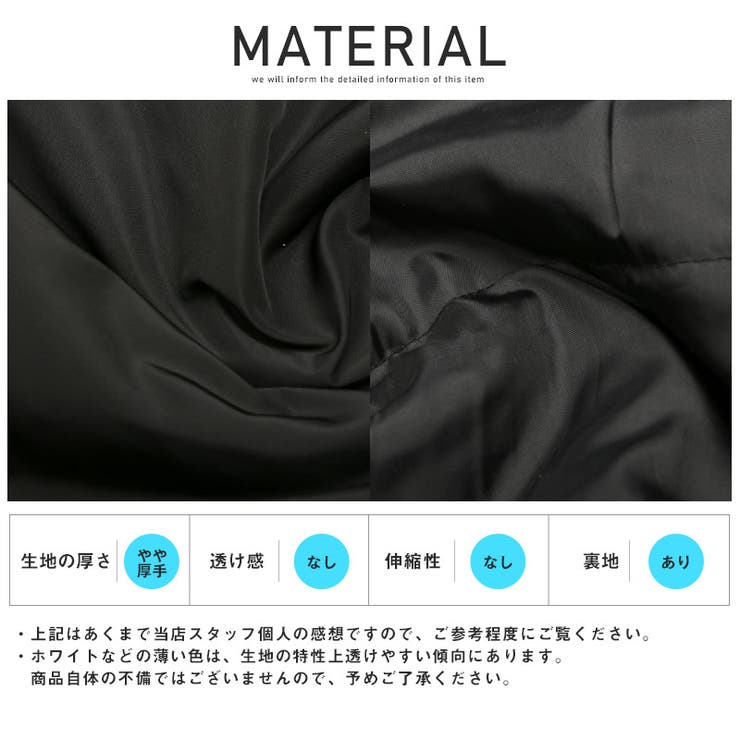 MA 1 MA1[品番：LU000012124]｜LUXSTYLE（ラグスタイル）のメンズファッション通販｜SHOPLIST（ショップリスト）