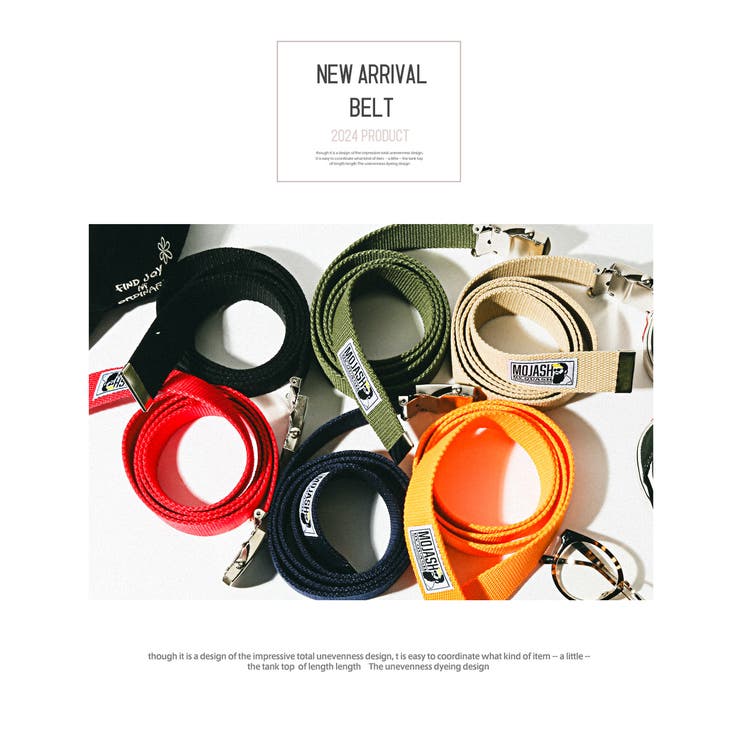 MOJASH モジャッシュ ベルト[品番：LU000013227]｜LUXSTYLE（ラグスタイル）のメンズファッション通販｜SHOPLIST（ショップリスト）