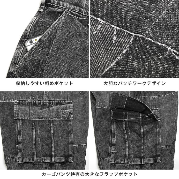 デニムパンツ カーゴパンツ デニムカーゴパンツ[品番 デニムパンツ カーゴパンツ デニムカーゴパンツ[品番