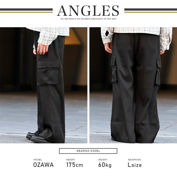 カーゴパンツ メンズ ワイドパンツ[品番:LU000013453 カーゴパンツ メンズ ワイドパンツ[品番:LU000013453