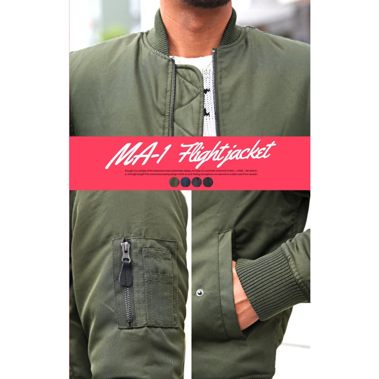 MA 1 MA1[品番：LU000005902]｜LUXSTYLE（ラグスタイル）のメンズファッション通販｜SHOPLIST（ショップリスト）