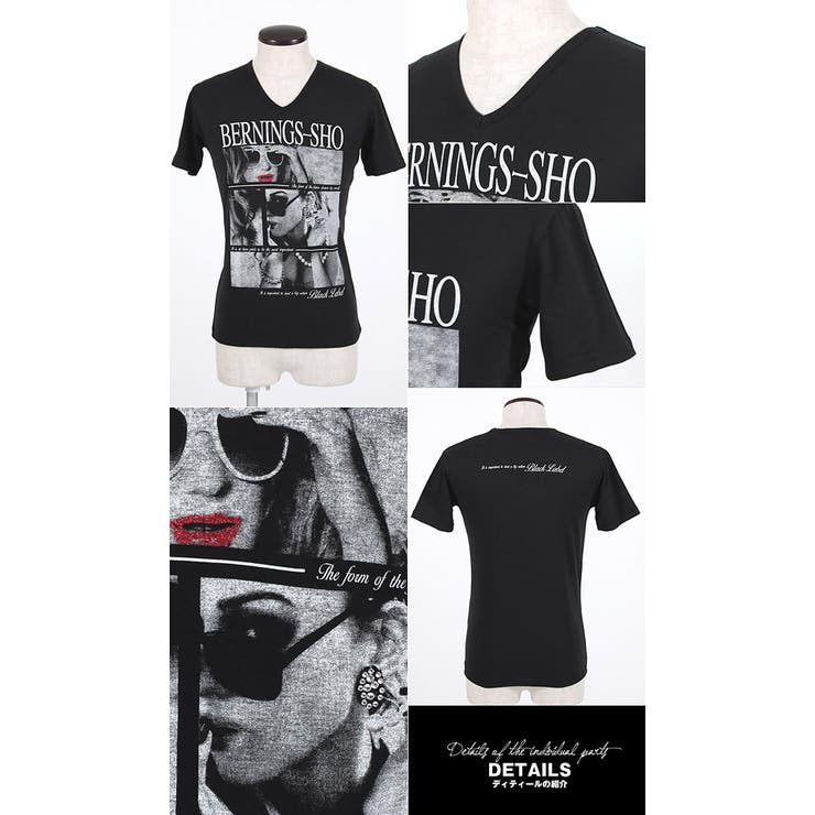 お兄系 Tシャツ メンズ[品番：LU000002853]｜LUXSTYLE（ラグスタイル）のメンズファッション通販｜SHOPLIST（ショップリスト）
