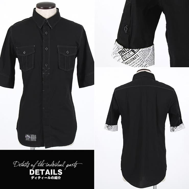 お兄系 メンズ シャツワークシャツ[品番：LU000002918]｜LUXSTYLE（ラグスタイル）のメンズファッション通販｜SHOPLIST ...
