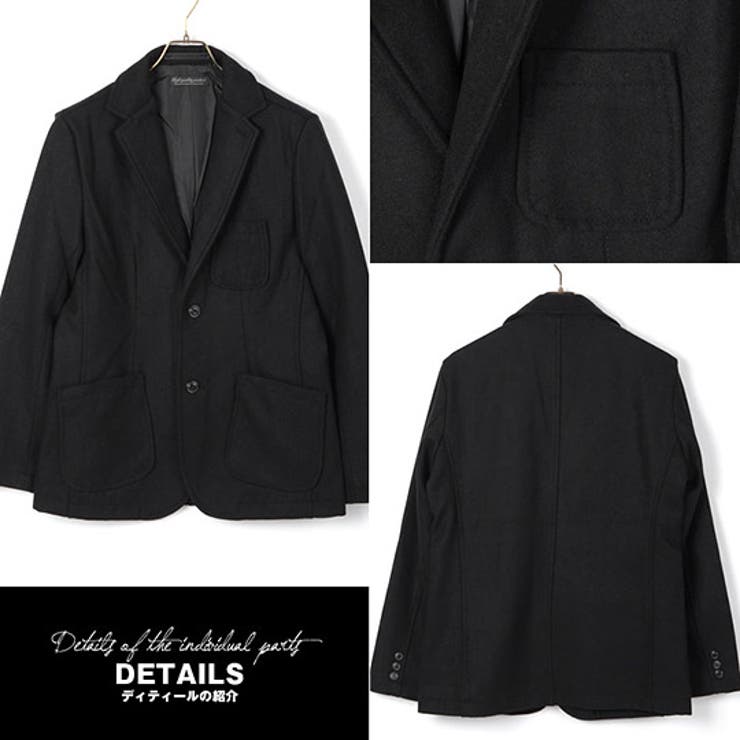 お兄系 メンズ ジャケットお兄系ジャケット[品番：LU000003116]｜LUXSTYLE（ラグスタイル）のメンズファッション通販 ...