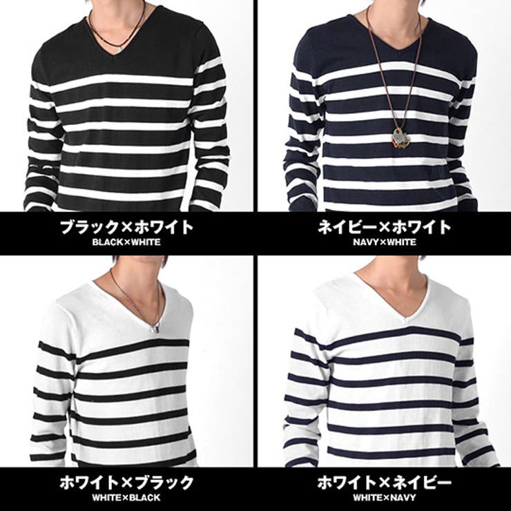 お兄系 メンズ ニットお兄系ニット[品番：LU000003130]｜LUXSTYLE（ラグスタイル）のメンズファッション通販｜SHOPLIST ...
