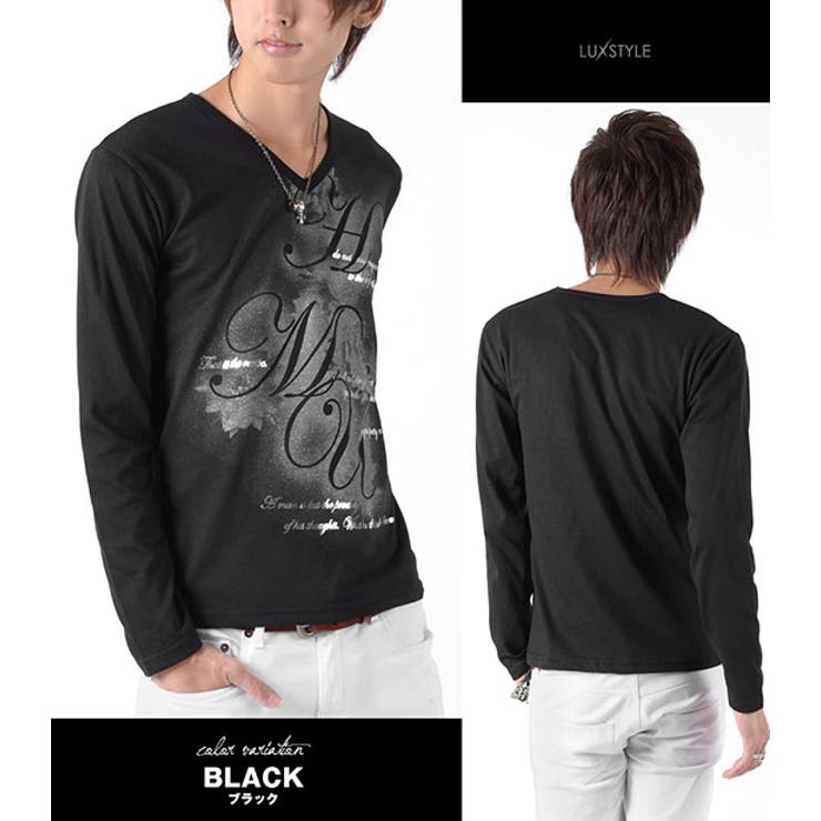 お兄系 メンズ ロンTお兄系ロンT長袖[品番：LU000003147]｜LUXSTYLE（ラグスタイル）のメンズファッション通販 ...