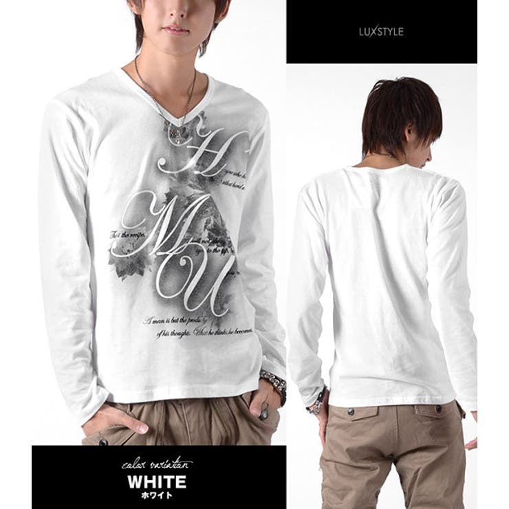 お兄系 メンズ ロンTお兄系ロンT長袖[品番：LU000003147]｜LUXSTYLE（ラグスタイル）のメンズファッション通販 ...