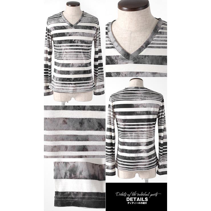 お兄系 ロンT メンズ[品番：LU000003234]｜LUXSTYLE（ラグスタイル）のメンズファッション通販｜SHOPLIST（ショップリスト）
