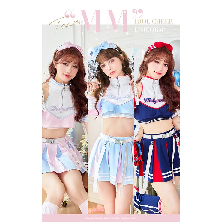 Team MM アイドルチアユニフォーム[品番：MYMT0000674]｜Malymoon （マリームーン ）のレディースファッション通販｜SHOPLIST（ショップリスト）