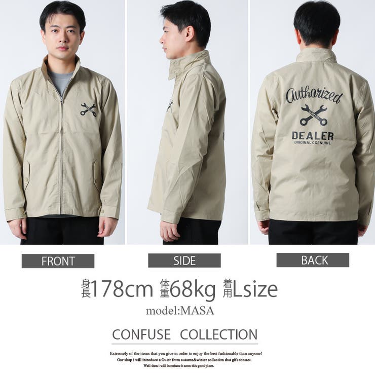 CONFUSE スイングトップ スウィングトップ[品番:QA000002650 CONFUSE スイングトップ スウィングトップ[品番:QA000002650