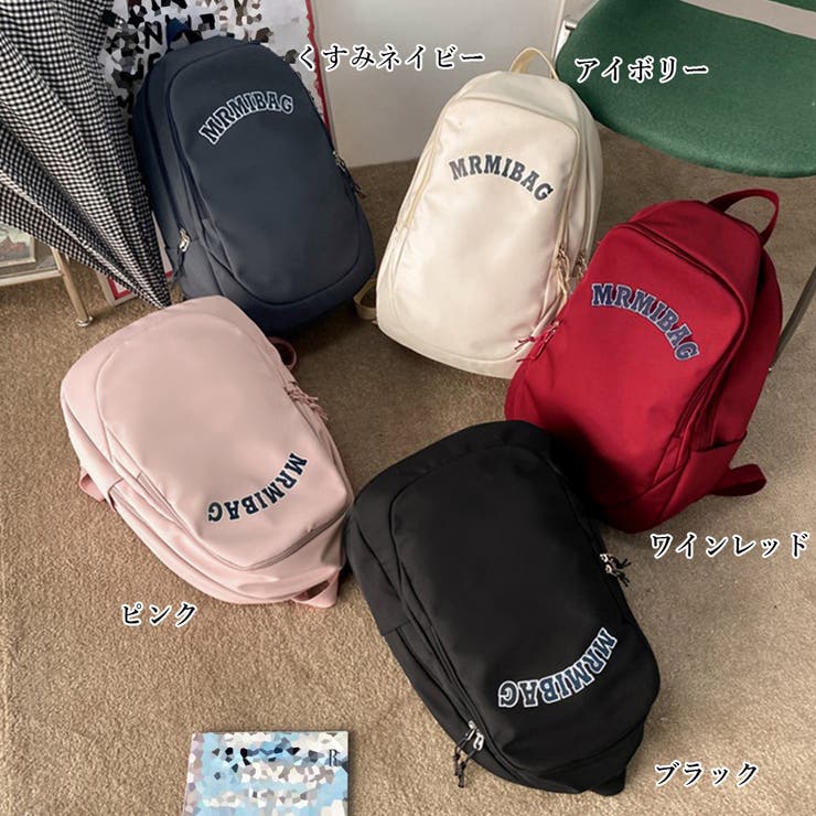 大容量リュック 通勤通学 男女兼用バッグ[品番:II000009884 大容量リュック 通勤通学 男女兼用バッグ[品番:II000009884