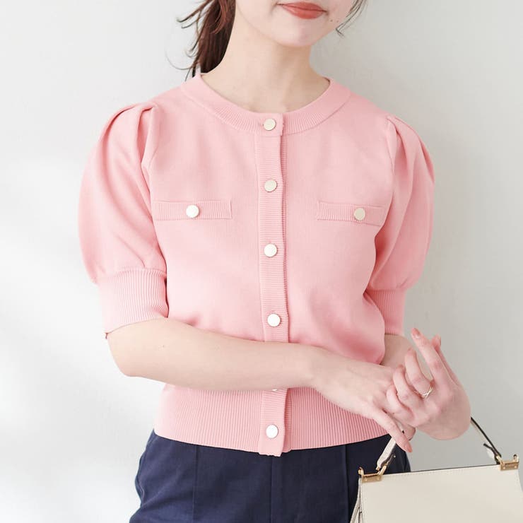 natural couture】パフスリーブポリニットカーディガン[品番 natural couture】パフスリーブポリニットカーディガン[品番