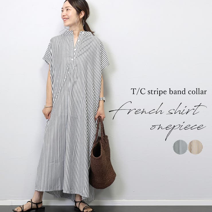 T/Cストライプバンドカラーフレンチシャツワンピース[品番 T/Cストライプバンドカラーフレンチシャツワンピース[品番