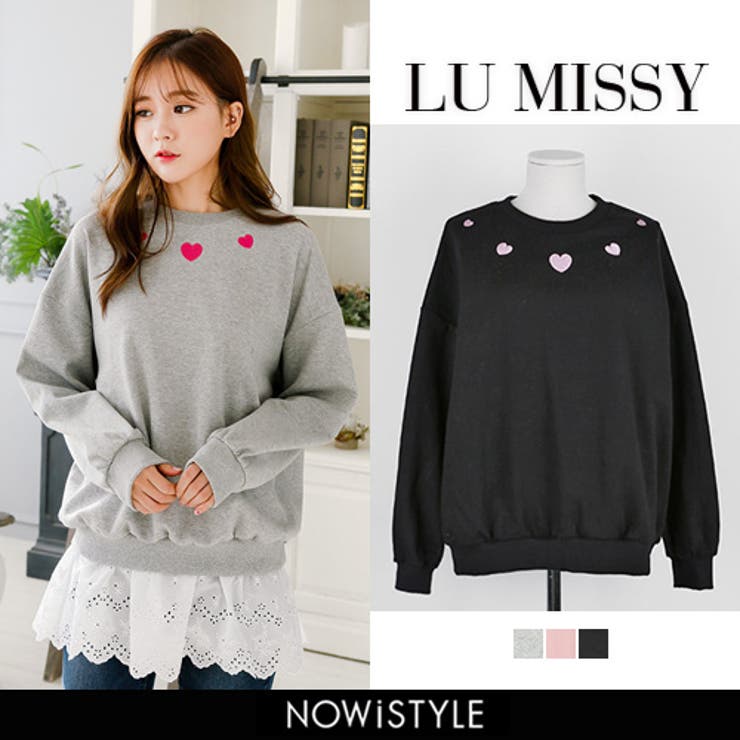 LU MISSY(ル ミッシー)ハート刺繍ポイントトレーナートレーナー[品番：NWIW0000221]｜3rd Spring（サードスプリング ...