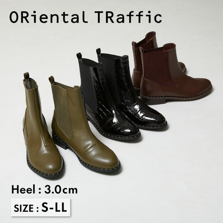 ソールスタッズサイドゴアブーツ/21423[品番：ORTS0004021]｜ORiental TRaffic（オリエンタルトラフィック）のレディースファッション通販｜SHOPLIST（ショップリスト）