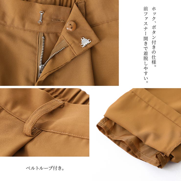 n'OrLABELストレートスラックスパンツ[品番:MITW0016902 n'OrLABELストレートスラックスパンツ[品番:MITW0016902