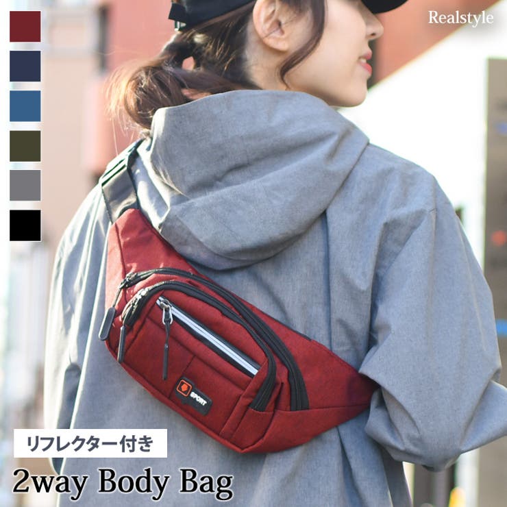 narifuri Tsunoogaリップ フレームボディバッグ（060 カーキ） サイズ