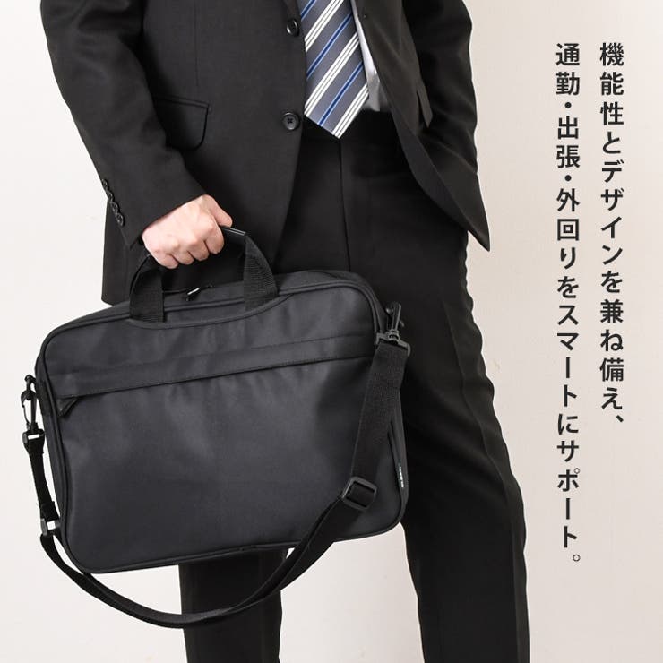 ビジネスバッグ メンズ A4[品番：JOKW0016782]｜REAL STYLE（リアルスタイル）のレディースファッション通販｜SHOPLIST（ショップリスト）