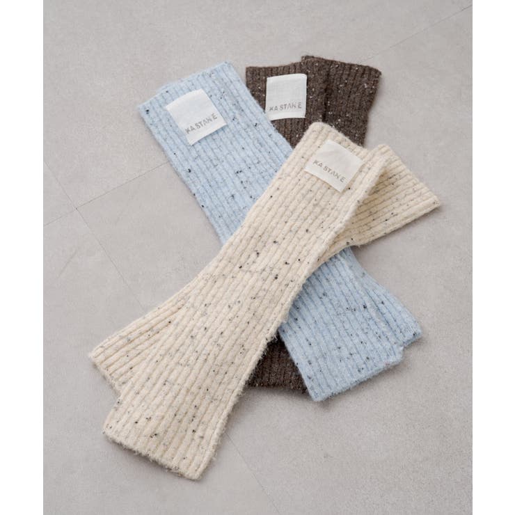 【Kastane】リブニットアームカバー[品番：PALW0002541]｜PAL GROUP OUTLET（パルグループアウトレット）の ...
