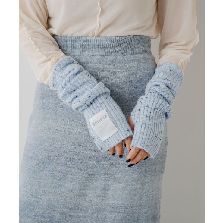 【Kastane】リブニットアームカバー[品番：PALW0002541]｜PAL GROUP OUTLET（パルグループアウトレット）の ...