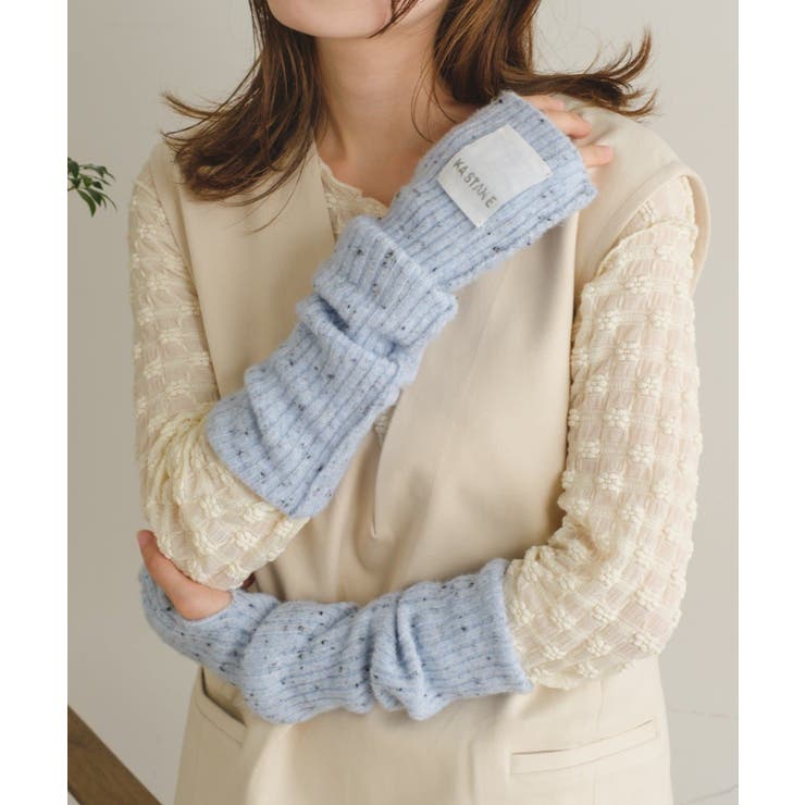 【Kastane】リブニットアームカバー[品番：PALW0002541]｜PAL GROUP OUTLET（パルグループアウトレット）の ...