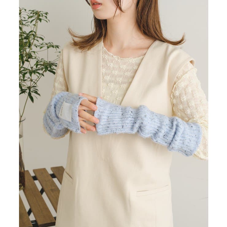 【Kastane】リブニットアームカバー[品番：PALW0002541]｜PAL GROUP OUTLET（パルグループアウトレット）の ...