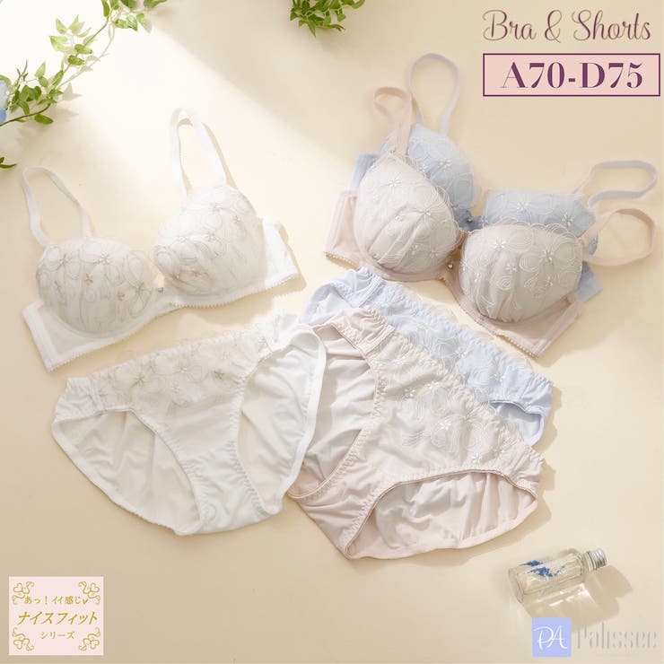 ル・ヌーリュバン3/4カップブラ＆ショーツ [品番：PLSW0001273]｜palissee（パリーゼ）のレディースファッション通販｜SHOPLIST（ショップリスト）