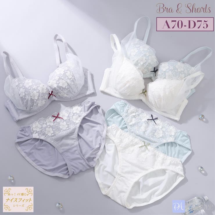 フラッフィーチュール3/4カップブラ＆ショーツ [品番：PLSW0001264]｜palissee（パリーゼ）のレディースファッション通販｜SHOPLIST（ショップリスト）