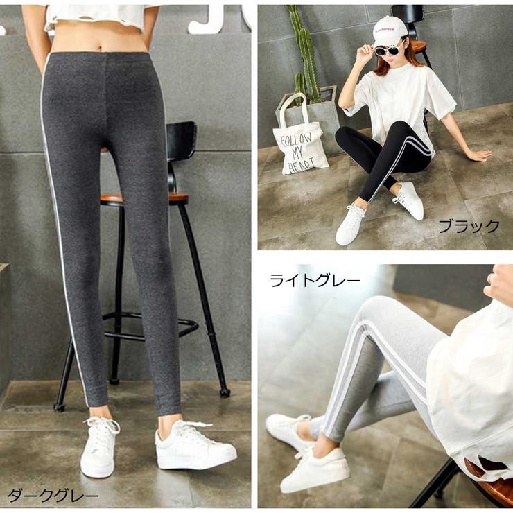 サイドライン パンツ レディース[品番:PENA0017071 サイドライン パンツ レディース[品番:PENA0017071